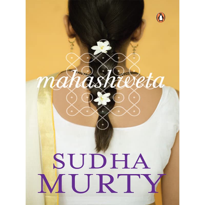 MAHASHWETA-THE BEST READ – Track2Training