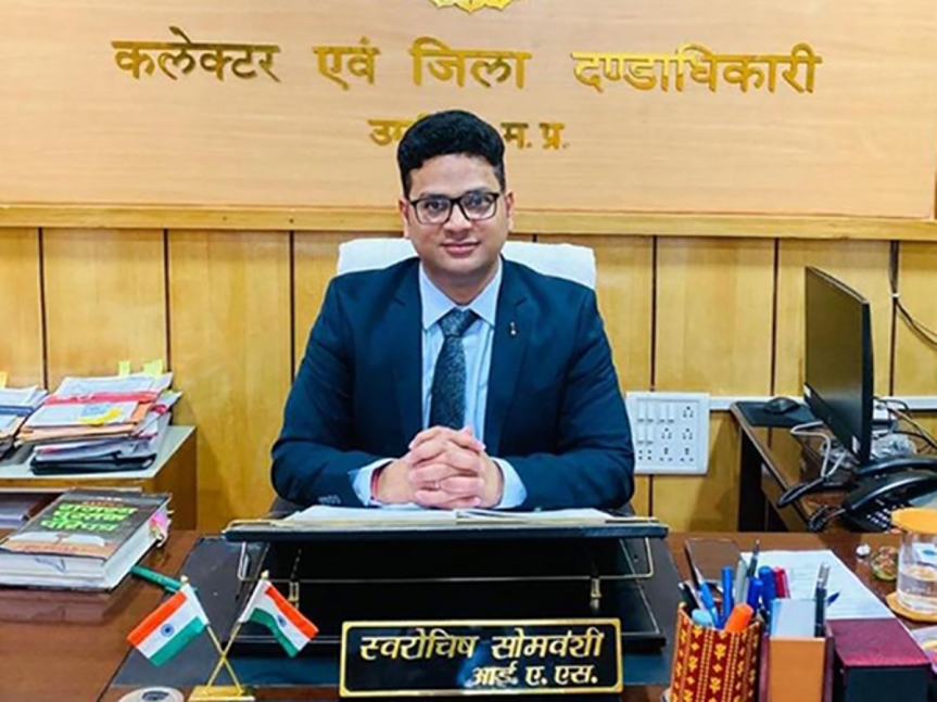 Indian Administrative Service (IAS) – Track2Training