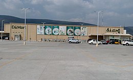 D-MART – Track2Training