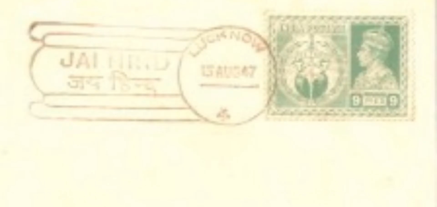 History of Indian Stamps – Track2Training