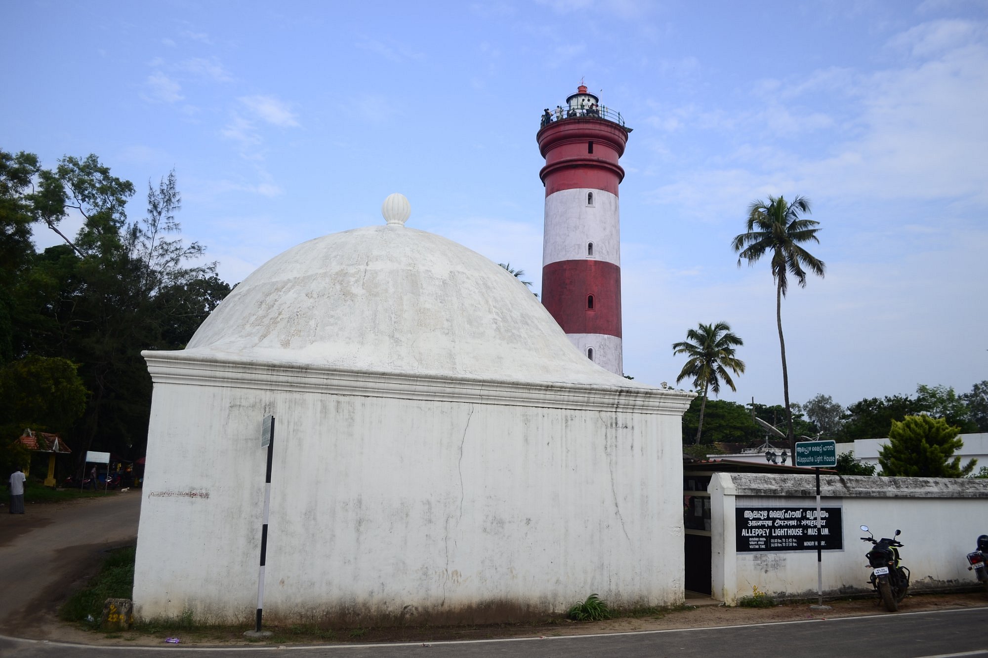Lighthouses in Kerala – Track2Training