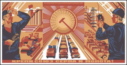 Communism and Communist Nations – Track2Training