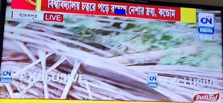 ‘Shadow under the light in Jadavpur University’: Death of a Bright ...