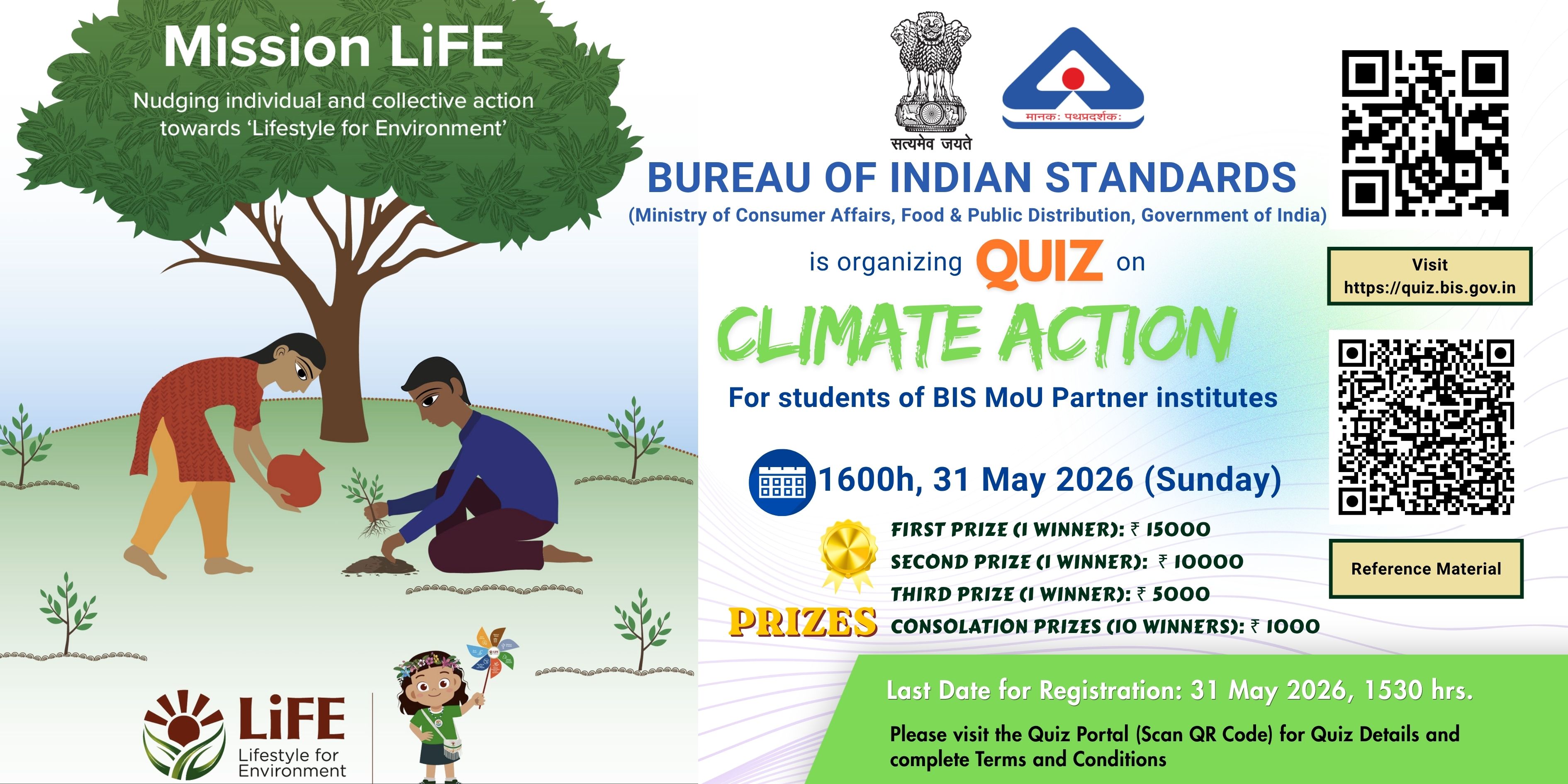 National Level Quiz on Climate Action 2026: Empowering Youth for a ...
